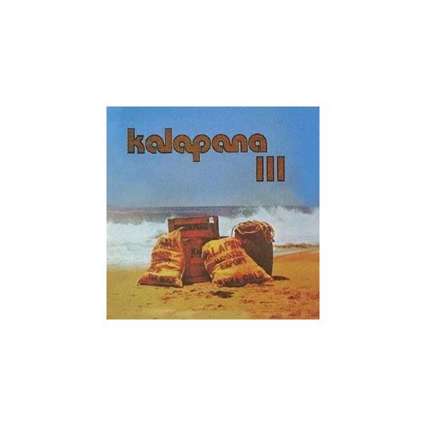 【発売日：2021年09月08日】種別:CD 洋楽ハワイアン ※こちらの商品はインディーズ盤にて流通量が少なく、手配できない場合がございます 発売日:2021/09/08 販売元:ヴィヴィド・サウンド・コーポレーション 登録日:2020/1...