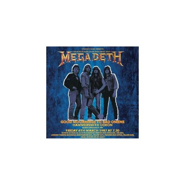 【発売日：2023年10月18日】種別:CD 洋楽ロック ※こちらの商品はインディーズ盤にて流通量が少なく、手配できない場合がございます 発売日:2023/10/18 販売元:ヴィヴィド・サウンド・コーポレーション 登録日:2023/09/...