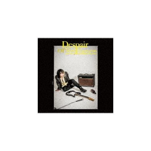 【発売日：2018年06月27日】種別:CD 邦楽ロック/ソウル ※こちらの商品はインディーズ盤にて流通量が少なく、手配できない場合がございます 発売日:2018/06/27 販売元:ビーエムドットスリー 登録日:2018/04/24 ヨシ...