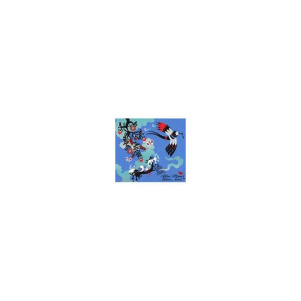 【発売日：2012年04月25日】種別:CD 邦楽J-POP 発売日:2012/04/25 販売元:ビクターエンタテインメント 登録日:2012/03/01 新居昭乃 アライアキノ ブルー プラネット 新居昭乃 CD 内容:花かんむり／HA...