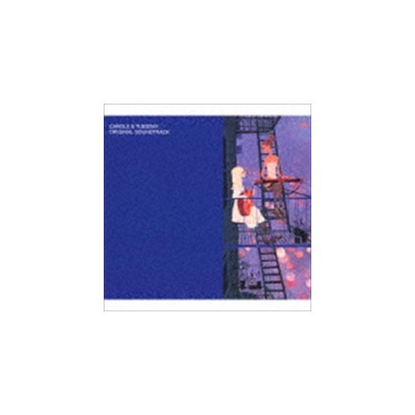 【発売日：2019年10月30日】種別:CD アニメ・ゲーム国内アニメ音楽 発売日:2019/10/30 販売元:ビクターエンタテインメント 登録日:2019/07/30 モッキー モッキー テレビ アニメーション キャロル アンド チュー...