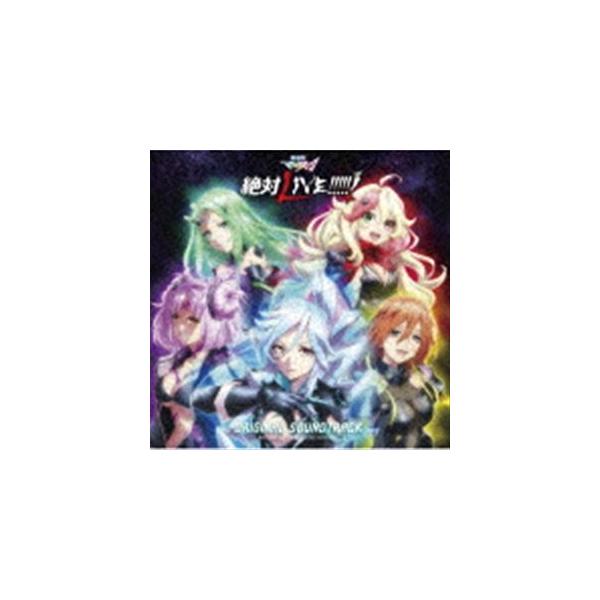 【発売日：2021年10月20日】種別:CD アニメ・ゲーム国内アニメ音楽 発売日:2021/10/20 販売元:ビクターエンタテインメント 登録日:2021/08/25 鈴木さえ子・TOMISIRO・窪田ミナ（音楽） スズキサエコ トミシ...