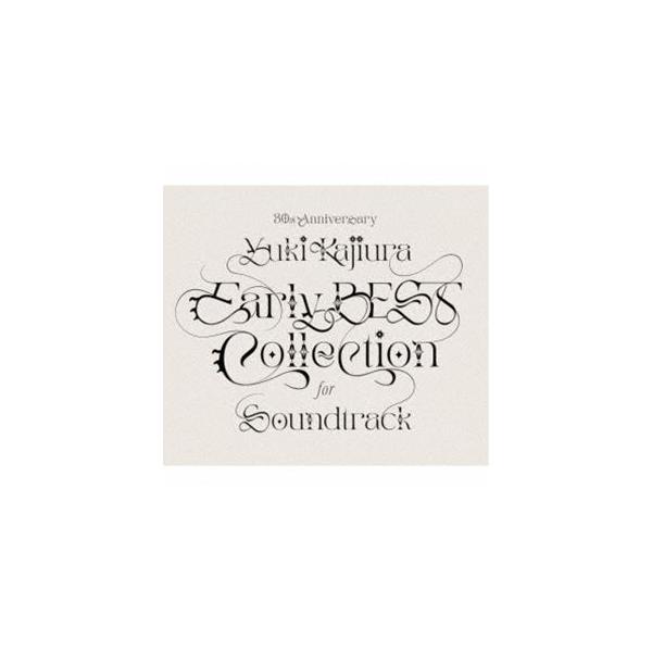 【発売日：2023年12月06日】種別:CD アニメ・ゲーム国内アニメ音楽 発売日:2023/12/06 販売元:ビクターエンタテインメント 登録日:2023/09/25 梶浦由記 カジウラユキ サーティース アニバーサリー アーリー ベス...