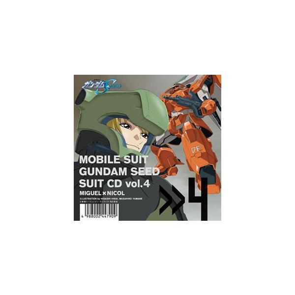 【発売日：2024年01月24日】種別:CD アニメ・ゲーム国内アニメ音楽 発売日:2024/01/24 販売元:ビクターエンタテインメント 登録日:2023/11/27 （アニメーション） エムビーエス ティービーエスケイアニメーション ...