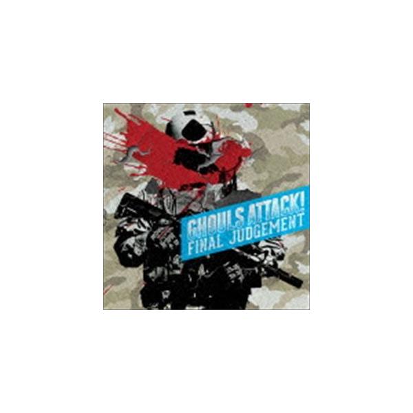 【発売日：2015年01月14日】種別:CD 邦楽ロック/ソウル ※こちらの商品はインディーズ盤にて流通量が少なく、手配できない場合がございます 発売日:2015/01/14 販売元:ジャパンミュージックシステム 登録日:2014/11/1...