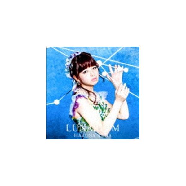【発売日：2017年06月21日】種別:CD 邦楽J-POP 発売日:2017/06/21 販売元:ソニー・ミュージックソリューションズ 登録日:2017/05/08 春奈るな ハルナルナ ルナリウム 春奈るな CD 特典:オリジナル・フォ...