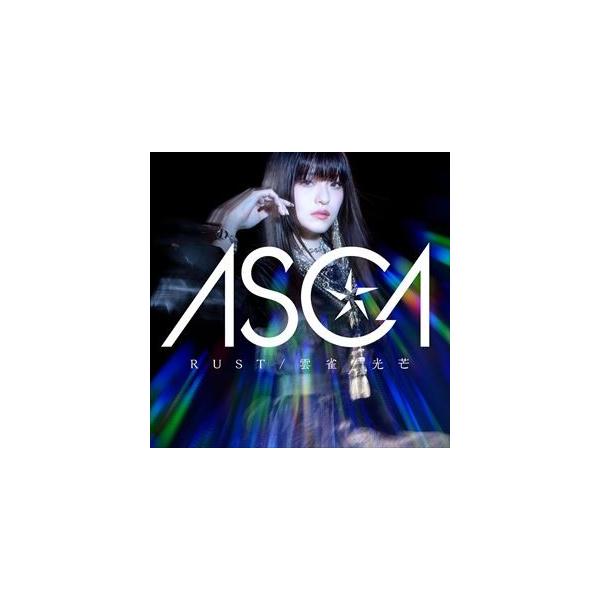 【発売日：2019年09月04日】種別:CD 邦楽J-POP 発売日:2019/09/04 販売元:ソニー・ミュージックソリューションズ 登録日:2019/06/17 ASCA アスカ ラスト ヒバリ コウボウ ASCA CD シングル 大...
