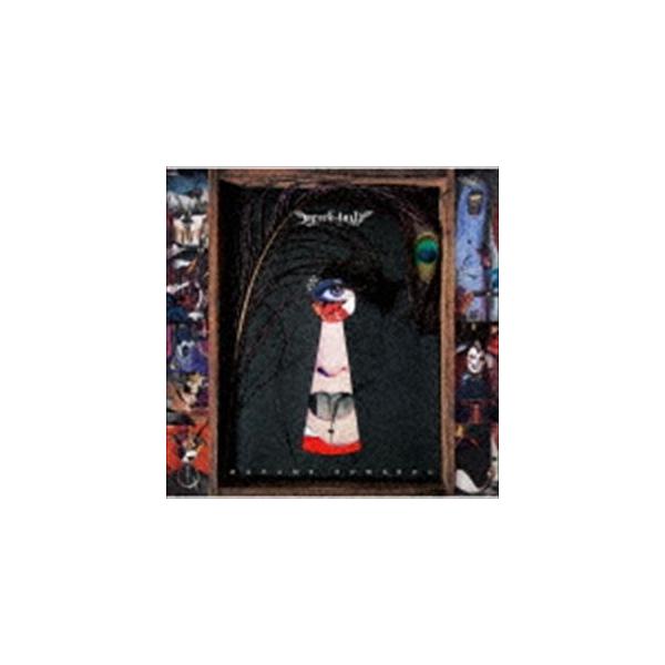 【発売日：2017年11月27日】種別:CD 邦楽ロック/ソウル ※こちらの商品はインディーズ盤にて流通量が少なく、手配できない場合がございます 発売日:2017/11/27 販売元:ダイキサウンド 登録日:2017/10/20 MADAM...