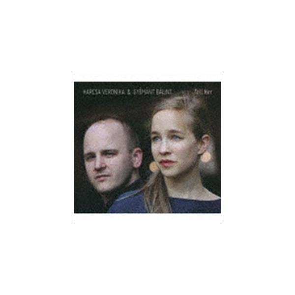 【発売日：2017年10月04日】種別:CD ジャズ・フュージョン海外ジャズ ※こちらの商品はインディーズ盤にて流通量が少なく、手配できない場合がございます 発売日:2017/10/04 販売元:ウルトラ・ヴァイヴ 登録日:2017/08/...