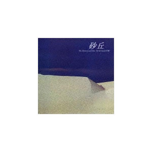 【発売日：2017年07月19日】種別:CD ジャズ・フュージョン国内フュージョン 発売日:2017/07/19 販売元:ソニー・ミュージックソリューションズ 登録日:2017/04/28 乾裕樹＆TAO THE ILLUSION OF S...