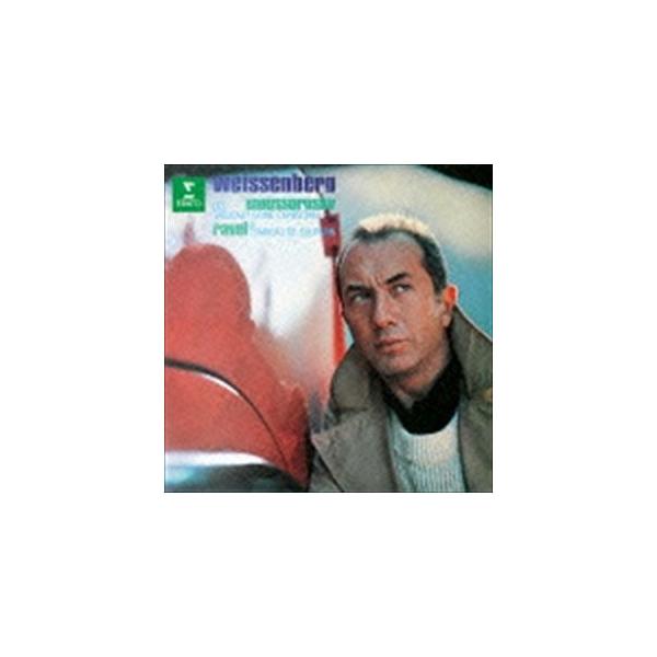 【発売日：2016年06月22日】種別:CD クラシック器楽曲 発売日:2016/06/22 販売元:ソニー・ミュージックソリューションズ 登録日:2016/01/05 アレクシス・ワイセンベルク（p） MUSORGSKY： LES TAB...