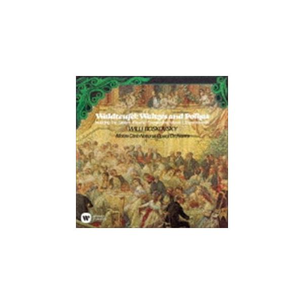 【発売日：2017年05月17日】種別:CD クラシック管弦楽曲 発売日:2017/05/17 販売元:ソニー・ミュージックソリューションズ 登録日:2017/03/01 ウィリー・ボスコフスキー（cond） WALDTEUFEL： WAL...