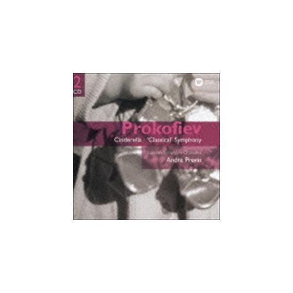 【発売日：2012年08月22日】種別:CD クラシック管弦楽曲 発売日:2012/08/22 販売元:ソニー・ミュージックソリューションズ 登録日:2014/09/02 アンドレ・プレヴィン（cond） PROKOFIEV： CINDER...
