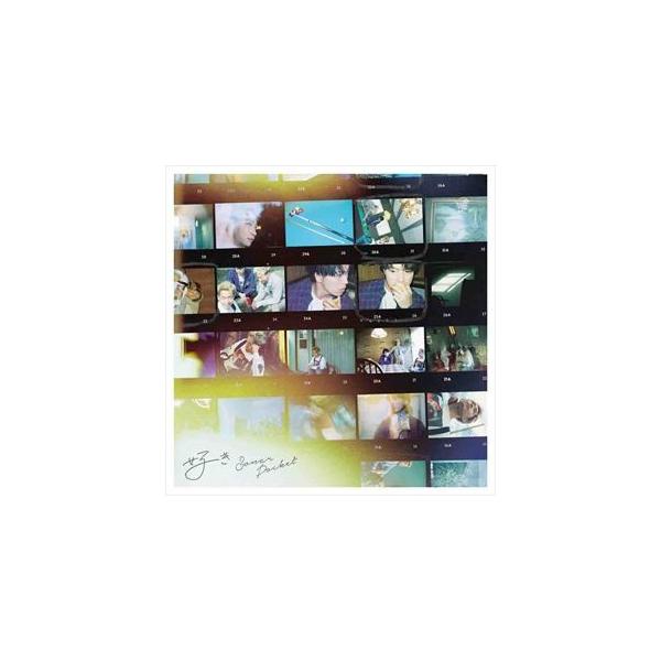 【発売日：2019年04月10日】種別:CD 邦楽J-POP 発売日:2019/04/10 販売元:ソニー・ミュージックソリューションズ 登録日:2019/01/21 Sonar Pocket SUKI Sonar Pocket CD WP...