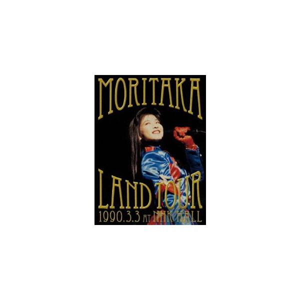 【発売日：2013年09月18日】種別:DVD 音楽邦楽アイドル 発売日:2013/09/18 販売元:ソニー・ミュージックソリューションズ 登録日:2013/07/25 森高千里 森高千里映像作品 live ライブ ライブDVD もりたか...
