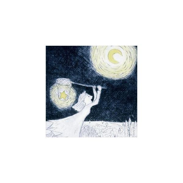 【発売日：2012年03月07日】種別:CD 邦楽ロック/ソウル ※こちらの商品はインディーズ盤にて流通量が少なく、手配できない場合がございます 発売日:2012/03/07 販売元:ビーエムドットスリー 登録日:2012/01/23 キミ...