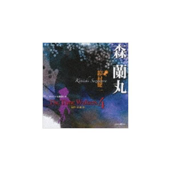 【発売日：2009年09月23日】種別:CD 学芸・童謡・純邦楽ドキュメント/脱音楽 発売日:2009/09/23 販売元:エイベックス・ミュージック・クリエイティヴ 登録日:2009/07/13 鈴村健一 スズムラケンイチ オリジナルロウ...