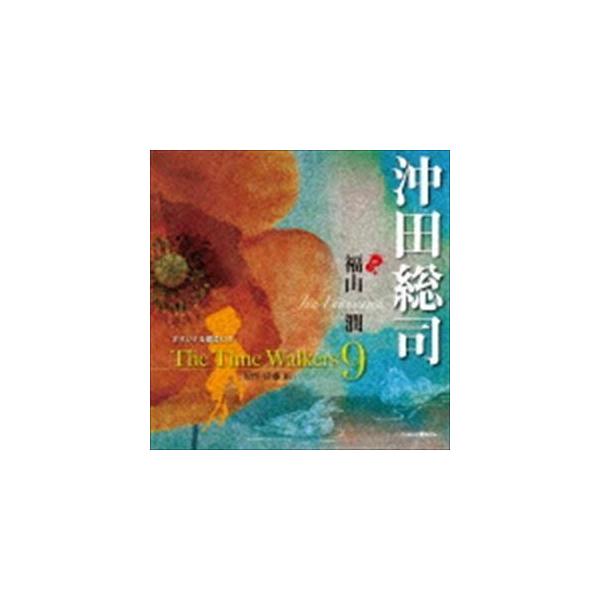 【発売日：2010年06月23日】種別:CD 学芸・童謡・純邦楽ドキュメント/脱音楽 発売日:2010/06/23 販売元:エイベックス・ミュージック・クリエイティヴ 登録日:2010/04/12 福山潤 フクヤマジュン オリジナルロウドク...