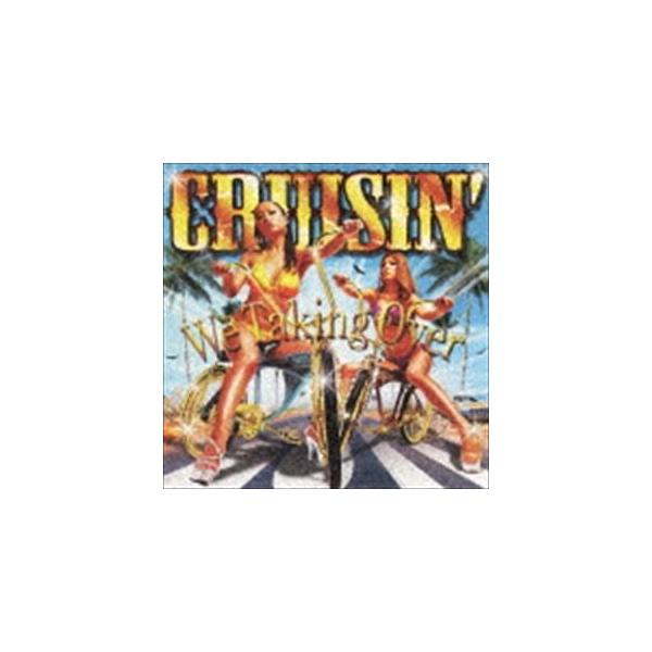 【発売日：2011年07月27日】種別:CD 邦楽ラップ/ヒップホップ 発売日:2011/07/27 販売元:エイベックス・ミュージック・クリエイティヴ 登録日:2011/05/11 （V.A.） クルージン ウィー テイキング オーバー ...