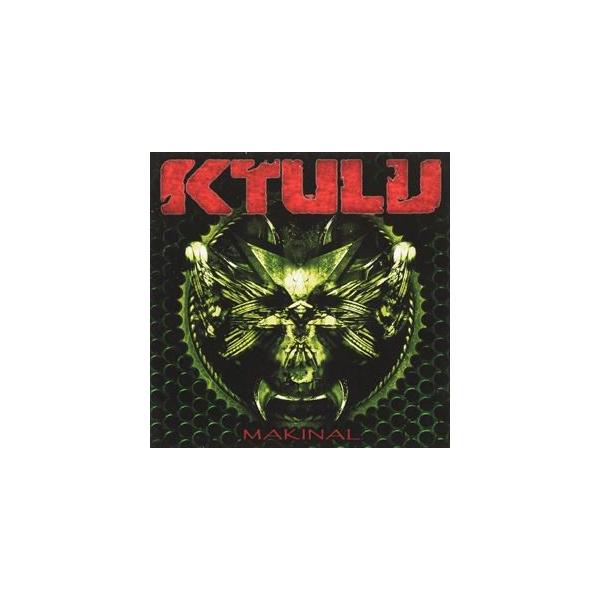 【発売日：2014年08月27日】種別:CD 洋楽ハードロック/ヘヴィメタル 発売日:2014/08/27 販売元:スペースシャワーネットワーク 登録日:2014/05/27 カトゥル カトゥル マキナル 特典:バンド・メンバー・インタビュ...