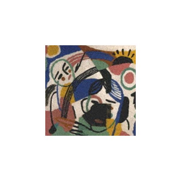 【発売日：2021年10月06日】種別:CD 洋楽ロック 発売日:2021/10/06 販売元:スペースシャワーネットワーク 登録日:2021/08/11 W.H.LUNG ダブリューエッチラング バニティーズ 特典:解説歌詞対訳付 内容:...