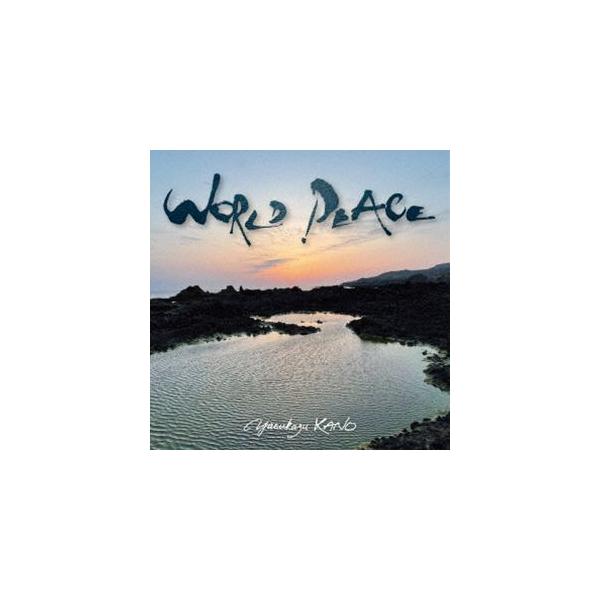 【発売日：2026年04月01日】種別:CD 邦楽J-POP 発売日:2026/04/01 販売元:エイベックス・ミュージック・クリエイティヴ 登録日:2026/02/04 狩野泰一 カノウヤスカズ ワールド ピース KANO YASUKA...