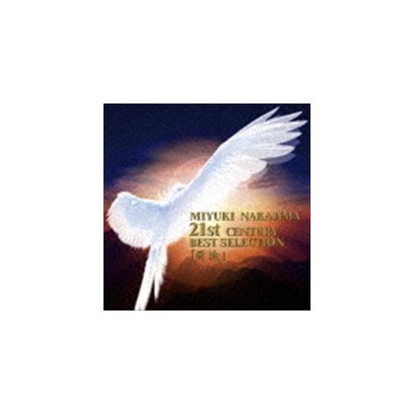 【発売日：2016年11月16日】種別:CD 邦楽J-POP 発売日:2016/11/16 販売元:エイベックス・ミュージック・クリエイティヴ 登録日:2016/08/10 中島みゆき ナカジマミユキ ナカジマミユキ ニジュウイッセイキベス...