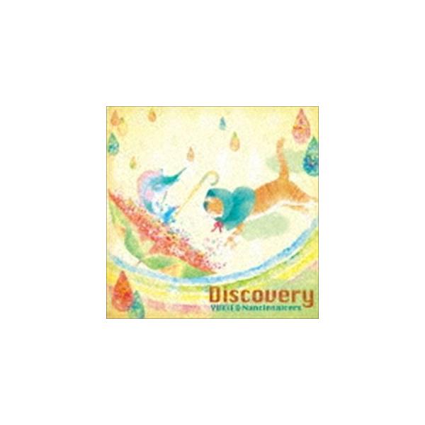 【発売日：2017年05月03日】種別:CD ジャズ・フュージョン国内フュージョン ※こちらの商品はインディーズ盤にて流通量が少なく、手配できない場合がございます 発売日:2017/05/03 販売元:ラッツパック・レコード 登録日:201...
