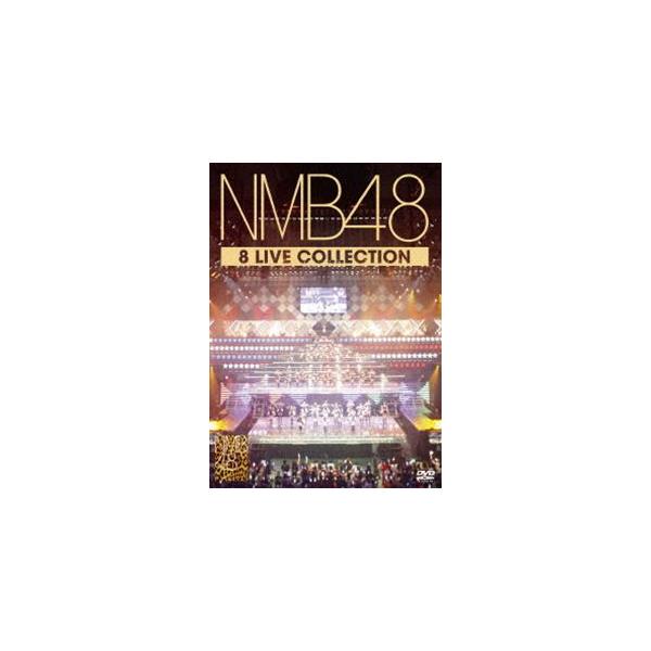 【発売日：2014年03月31日】種別:DVD 音楽邦楽アイドル 発売日:2014/03/31 販売元:ユニバーサル ミュージック 登録日:2014/03/03 NMB48 NMB48映像作品 難波48 特典:NMB48 全国握手会で使える...