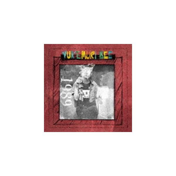 【発売日：2018年02月07日】種別:CD 邦楽ラップ/ヒップホップ ※こちらの商品はインディーズ盤にて流通量が少なく、手配できない場合がございます 発売日:2018/02/07 販売元:ウルトラ・ヴァイヴ 登録日:2017/12/26 ...