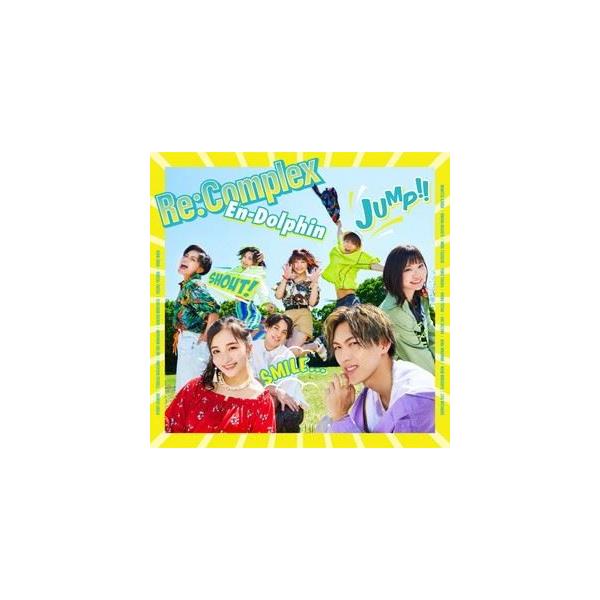 【発売日：2019年07月10日】種別:CD 邦楽J-POP 発売日:2019/07/10 販売元:ユニバーサル ミュージック 登録日:2019/04/24 Re：Complex EN-DOLPHIN Re：Complex CD 内容:En...