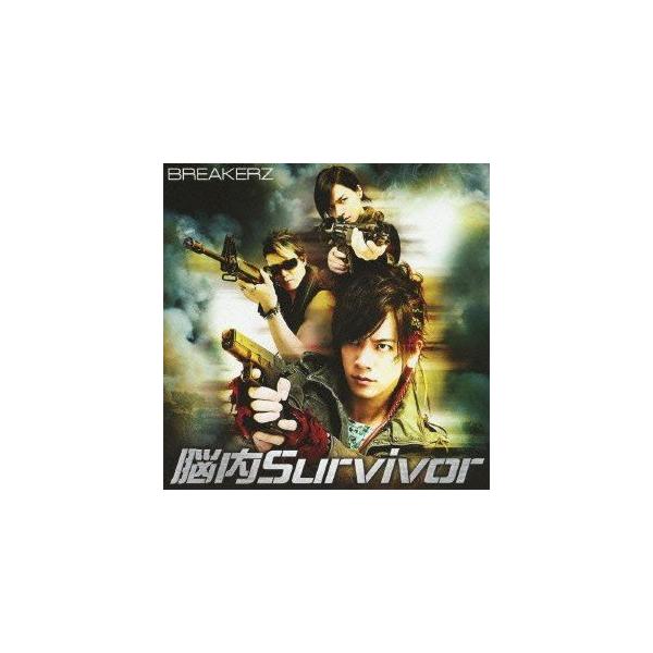 【発売日：2012年06月13日】種別:CD 邦楽ロック/ソウル 発売日:2012/06/13 販売元:B ZONE 登録日:2012/04/23 BREAKERZ ブレイカーズ ノウナイサバイバー オーバーライト BREAKERZ CD ...