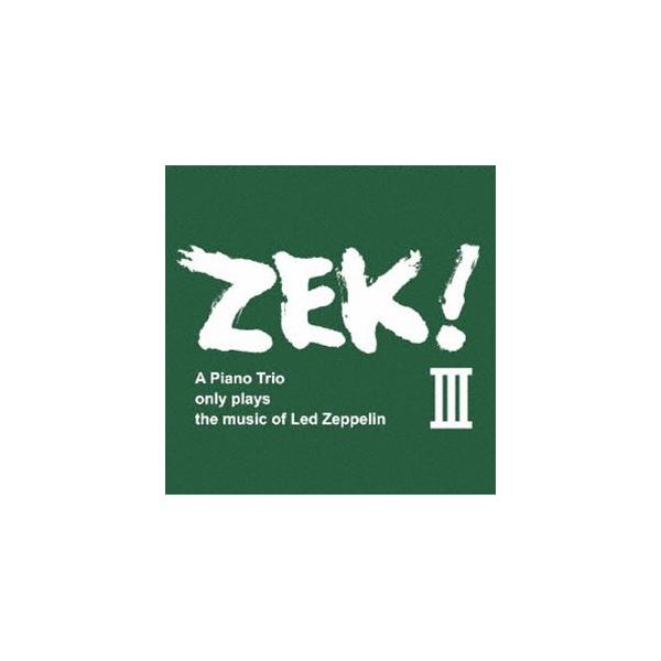 【発売日：2024年07月17日】種別:CD ジャズ・フュージョン国内ジャズ ※こちらの商品はインディーズ盤にて流通量が少なく、手配できない場合がございます 発売日:2024/07/17 販売元:ディスクユニオン 登録日:2024/06/1...