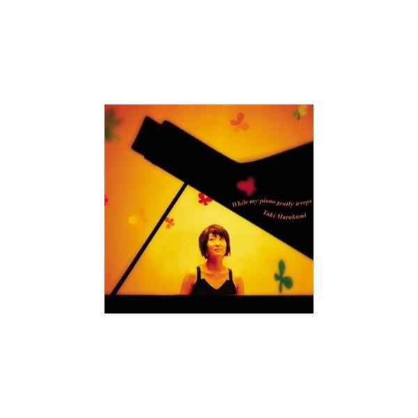 【発売日：2010年03月10日】種別:CD ジャズ・フュージョン国内ジャズ 発売日:2010/03/10 販売元:ユニバーサル ミュージック 登録日:2010/01/18 村上ゆき（p、vo） ムラカミユキ ホワイル マイ ピアノ ジェン...