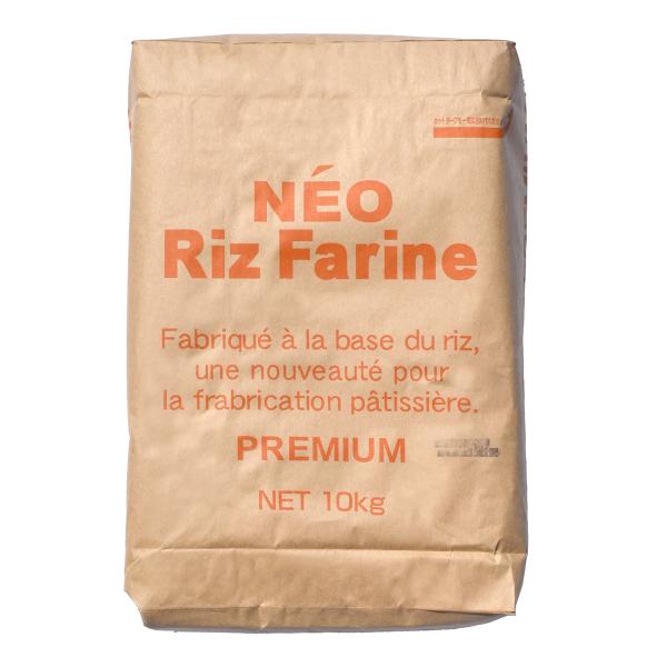 パン・洋菓子用　業務用米粉『N〓O Riz Farine Premium（ネオ・リ・ファリーヌ プレミアム） 』国産米100％使用、グルテンフリーリ・ファリーヌ（国産）をもっと多くの皆様にご使用して頂きたいという思いから、 お求めやすい価格...