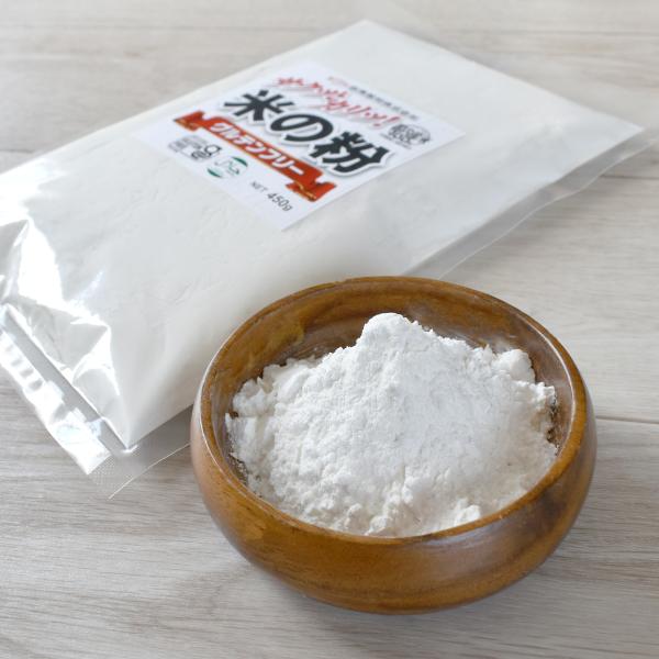 米の粉（こめのこ） 国産 450ｇ×2袋パン・お菓子作り・お料理に！ 万能米粉国産うるち米 100％使用、グルテンフリースポンジケーキ、シフォン、タルト、パイ、スコーンなど、さまざまなお菓子に、天ぷら・フライ・お好み焼き・チヂミ・シチューの...