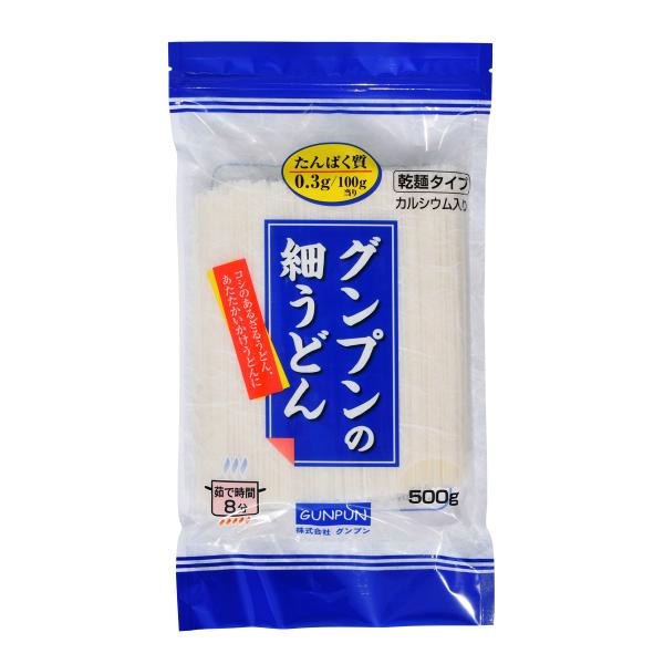 【発売日：2022年11月25日】グンプンが独自製法で企画開発したでんぷんのうどん風の麺です。調理法は普通の乾麺のうどんと同じで茹でるだけです。また、その後の調理方法で様々な料理が出来ます。たんぱく質は100g当たり0.3gです。乾燥タイプ...