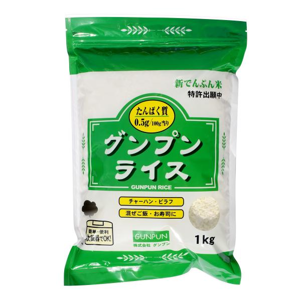 【発売日：2022年11月25日】澱粉米に改良を重ね当社独自の製法でいやな澱粉の匂いの少ない澱粉米です！粒の粒形も御飯が炊けた状態のときに通常の米と同じ粒形になるようにしました。たんぱく質が１００ｇに対して0.5ｇと非常に少ない為、炊き上が...
