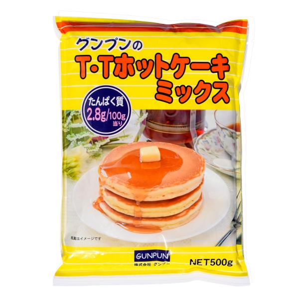 【発売日：2022年11月25日】グンプン独自の製法により、たんぱく質2.8ｇ/100g当たりのホットケーキミックスです。水を加えてホットプレートやフライパンで焼くだけで美味しいホットケーキが出来ます。蒸しパンやグンプンチョコレートを使って...