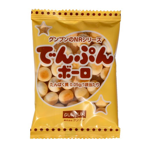 【発売日：2022年11月25日】でんぷんボーロ 12ｇ×5連包装 ・おやつとして召し上がっていただくことでエネルギー補給ができます。グンプン独自製法で企画開発した、たんぱく質約0.05ｇ（1袋12g当り）のでんぷんボーロです。どこか懐かし...