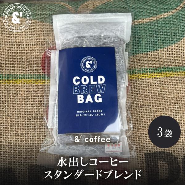 お届けはネコポスです。お届け日時の指定・代金引換はご利用頂けません。ご了承ください。