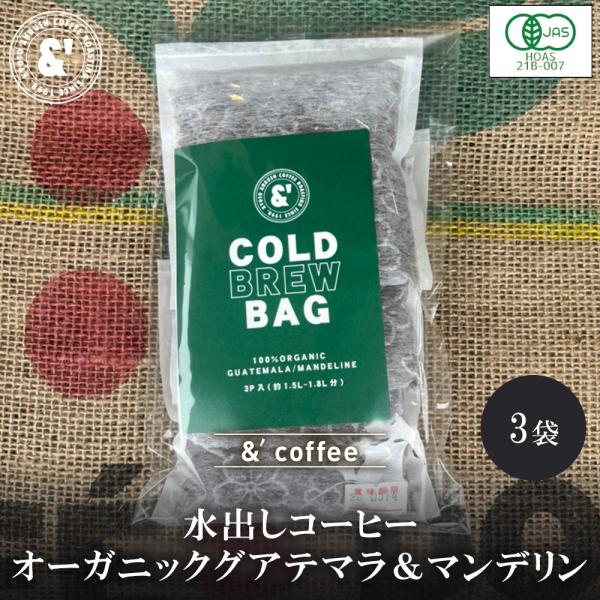 お届けはネコポスです。お届け日時の指定・代金引換はご利用頂けません。ご了承ください。