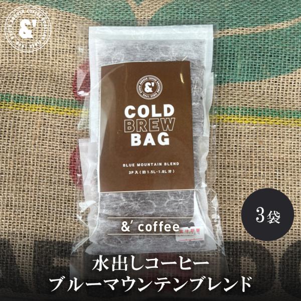 お届けはネコポスです。お届け日時の指定・代金引換はご利用頂けません。ご了承ください。