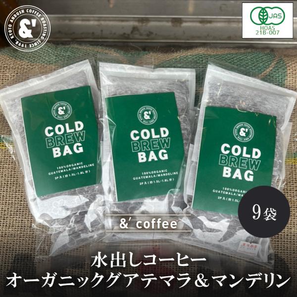 お届けはネコポスです。お届け日時の指定・代金引換はご利用頂けません。ご了承ください。