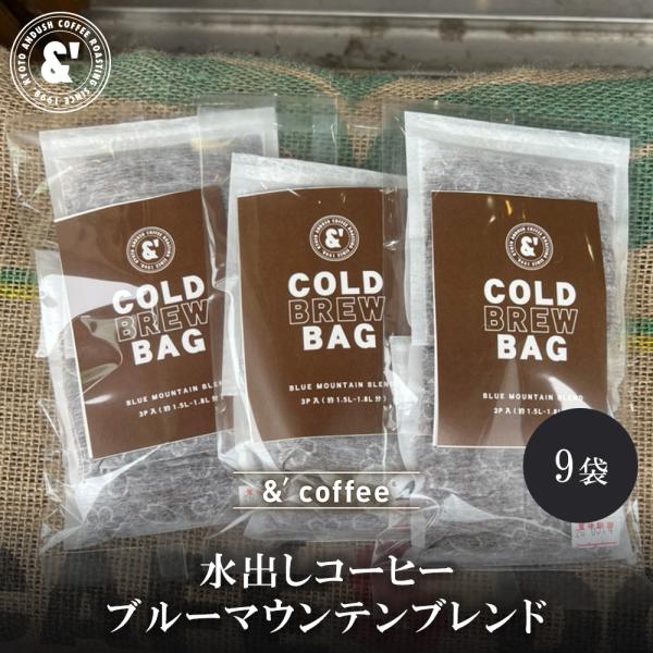 お届けはネコポスです。お届け日時の指定・代金引換はご利用頂けません。ご了承ください。