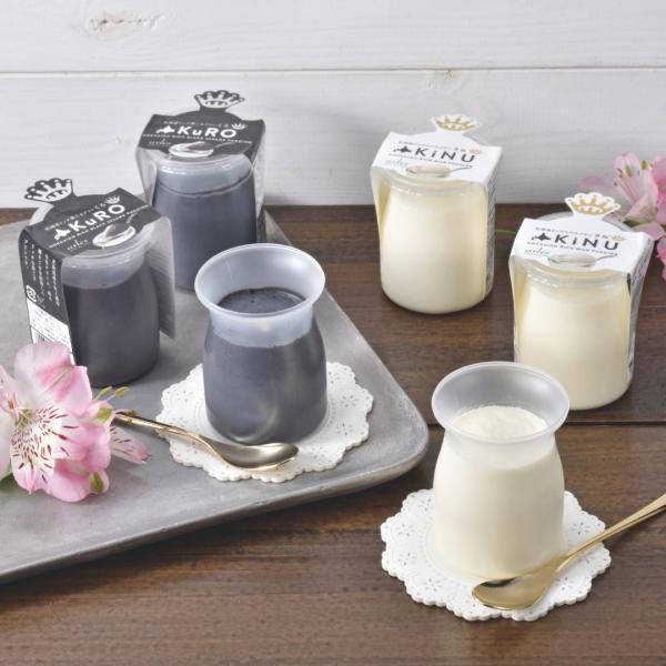 爆買＜春の新生活[爆買WEEK]＞北海道産乳脂肪47％の濃厚な生クリームと北海道産牛乳を贅沢した、ミルクプリンと黒ごまプリンのセットです。ギフト プレゼント ご褒美 贈り物 贈答品 送料無料 ご自宅用 中元 歳暮 御祝 お祝いお正月、バレン...