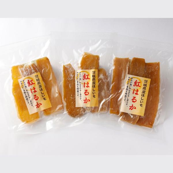 茨城県産干し芋ギフト プレゼント ご褒美 贈り物 贈答品 送料無料 ご自宅用 中元 歳暮 御祝 お祝いお正月、バレンタインデー、ホワイトデー、母の日、父の日、敬老の日、クリスマス、お誕生日、記念日のプレゼント、お祝い、贈り物、ギフト、お土産...