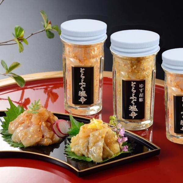 お酒のつまみやお茶漬けとも相性抜群です。ギフト プレゼント ご褒美 贈り物 贈答品 送料無料 ご自宅用 中元 歳暮 御祝 お祝いお正月、バレンタインデー、ホワイトデー、母の日、父の日、敬老の日、クリスマス、お誕生日、記念日のプレゼント、お祝...