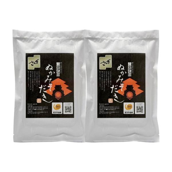 北九州の伝統的な郷土料理ギフト プレゼント ご褒美 贈り物 贈答品 送料無料 ご自宅用 中元 歳暮 御祝 お祝いお正月、バレンタインデー、ホワイトデー、母の日、父の日、敬老の日、クリスマス、お誕生日、記念日のプレゼント、お祝い、贈り物、ギフ...