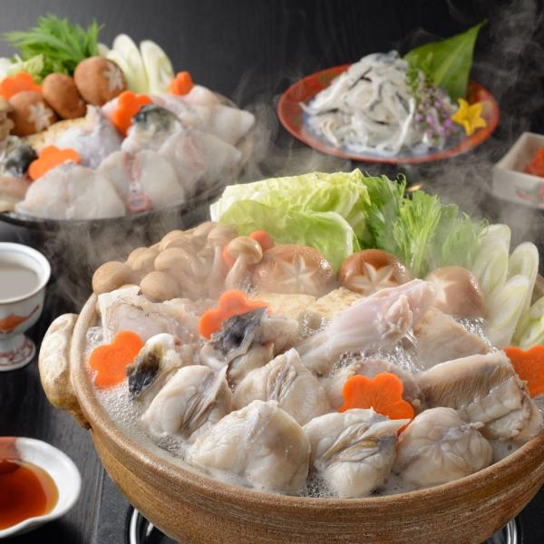 とらちりを囲んで家族団欒のひと時を！ギフト プレゼント ご褒美 贈り物 贈答品 送料無料 ご自宅用 中元 歳暮 御祝 お祝いお正月、バレンタインデー、ホワイトデー、母の日、父の日、敬老の日、クリスマス、お誕生日、記念日のプレゼント、お祝い、...